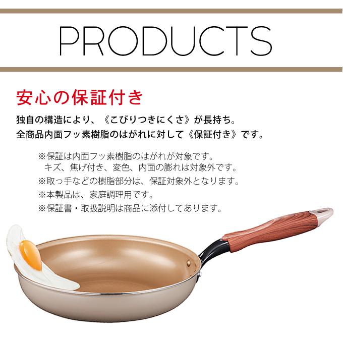 フライパン 28cm IH evercook エバークック フライパン 28cm ガス・IH対応 数量限定カラー グレー EIFP28GY ドウシシャ PFOA不使用 :dss ...
