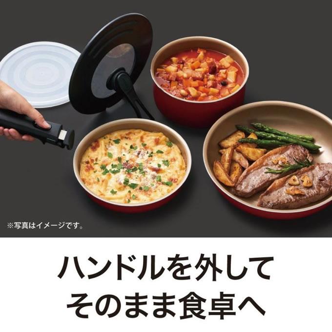 フライパンセット IH evercook エバークック フライパン 6点セット ガス・IH対応 EIST6RD ドウシシャ 着脱 選べる PFOA不使用 :dss-eist6rd:エクリティ ...