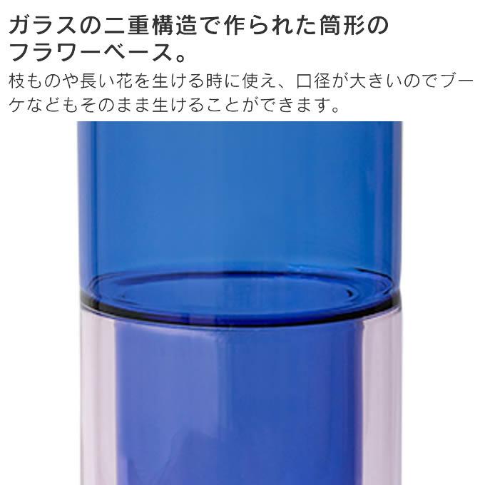 amabro アマブロ DW VASE 花瓶 L 2044 2045 2046 2047 2048 村上美術 : エクリティ - 通販 - Yahoo!ショッピング