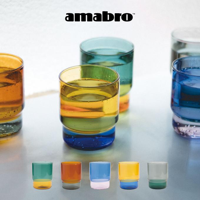 amabro アマブロ TWO TONE STACKING CUP カップ コップ 村上美術 : エクリティ - 通販 - Yahoo!ショッピング
