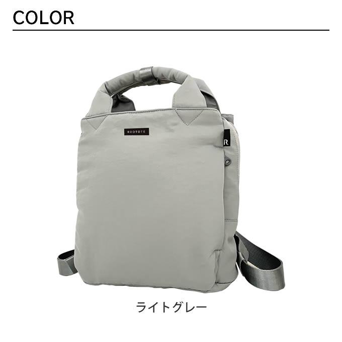 ROOTOTE ルートート SN CEOROO セオルー ミニ .デイトリップーA 128701 128702 128703 128704 ...