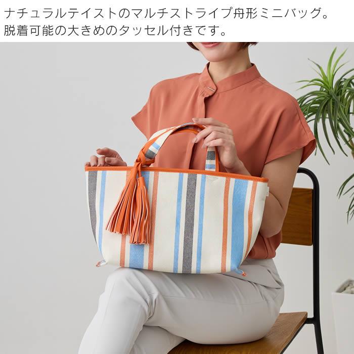 ROOTOTE ルートート LT DELI デリ W-ストライプ-A 107001 107002 : エクリティ - 通販 - Yahoo!ショッピング