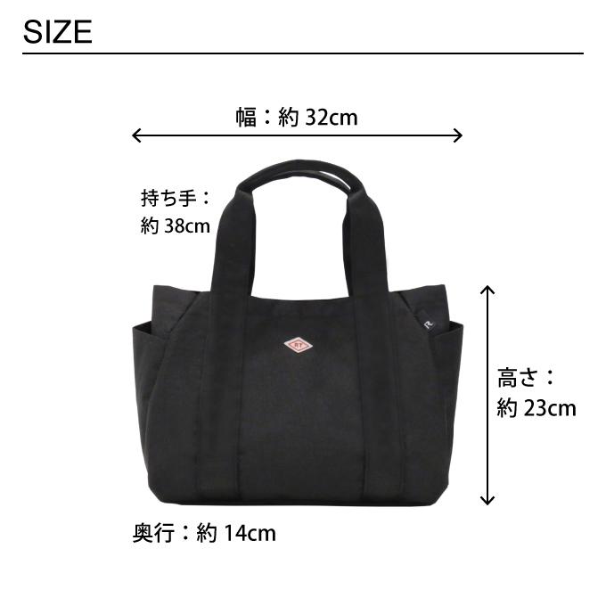 DELI ROOTOTE ルートート SN デリ パルーティ 撥水-A トートバッグ 146301 146302 146305 : エクリティ ...