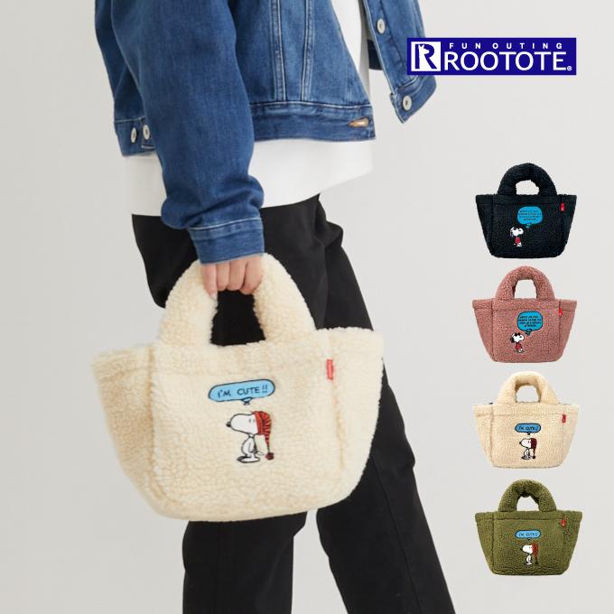 DELI ROOTOTE ルートート IP デリ ボア ミニバッグ PEANUTS スヌーピー 8T 8345 : エクリティ - 通販 - Yahoo!ショッピング