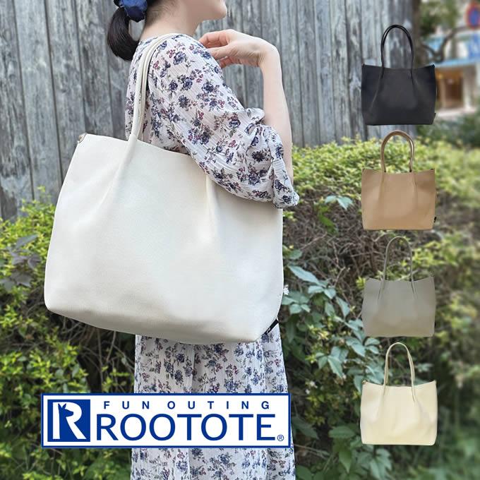 ROOTOTE ルートート LT MEDIUM ミディアム トートバッグ R-full ルフル 114501 114502 114503 114504 : エクリティ - 通販 - Yahoo ...