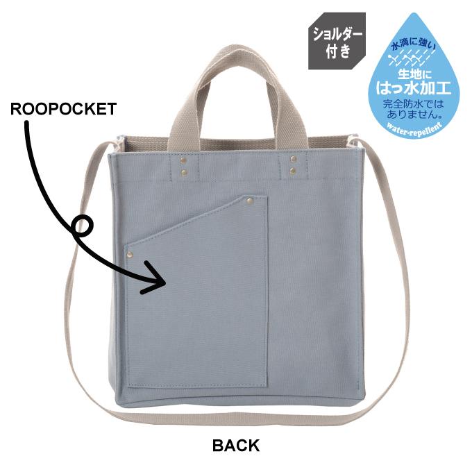 ROOTOTE ルートート SQUARE スクエア 2wayミニバッグ 撥水 :spg-squa2681-:エクリティ - 通販 - Yahoo!ショッピング