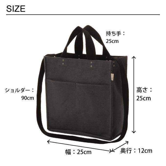 ROOTOTE ルートート SQUARE スクエア 2wayミニバッグ 撥水 :spg-squa2681-:エクリティ - 通販 - Yahoo!ショッピング