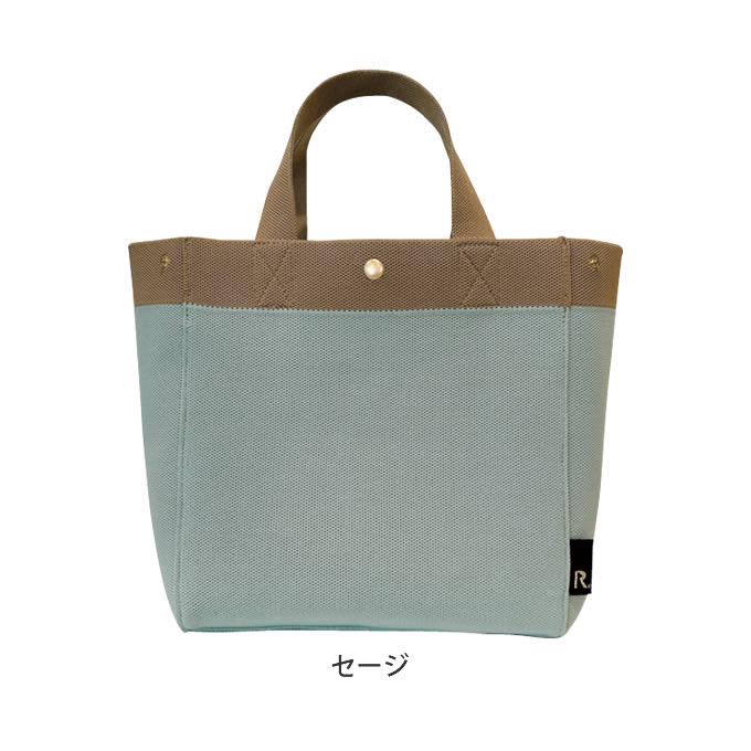 ROOTOTE ルートート SQUARE スクエア トートバッグ R-full ルフル 114401 114402 114403 : エクリティ - 通販 - Yahoo!ショッピング