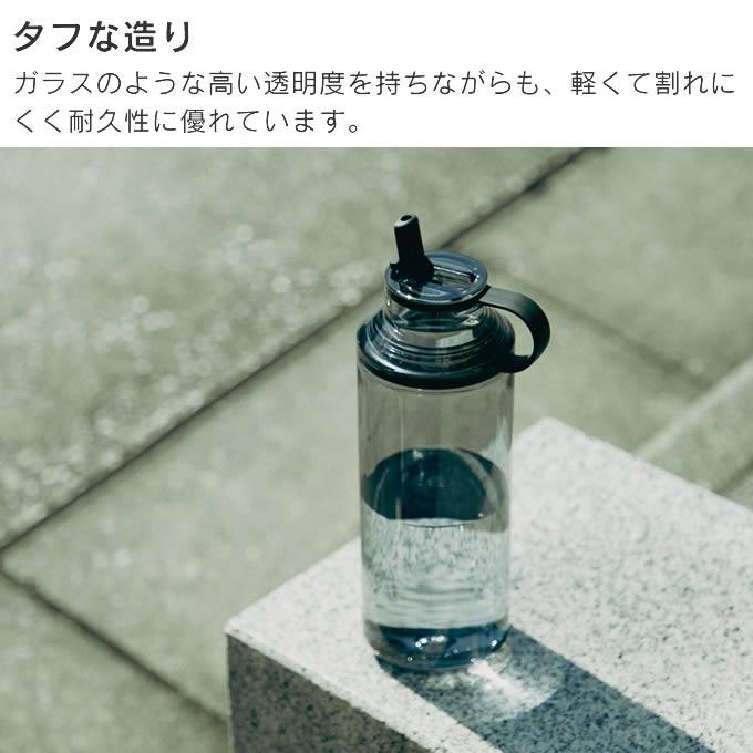 KINTO キントー ACTIVE BOTTLE アクティブボトル 950mL 20191 20192 20193 20194 : エクリティ ...
