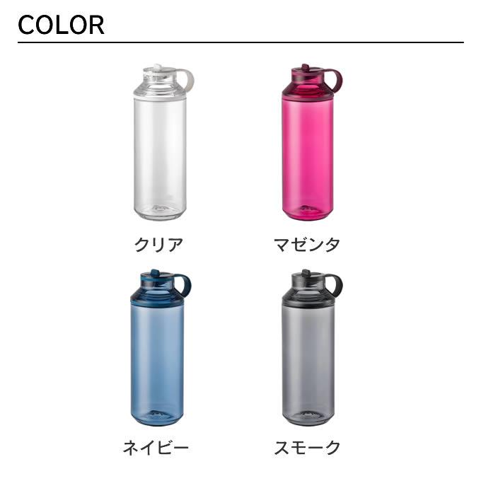 KINTO キントー ACTIVE BOTTLE アクティブボトル 950mL 20191 20192 20193 20194 : エクリティ - 通販 - Yahoo!ショッピング