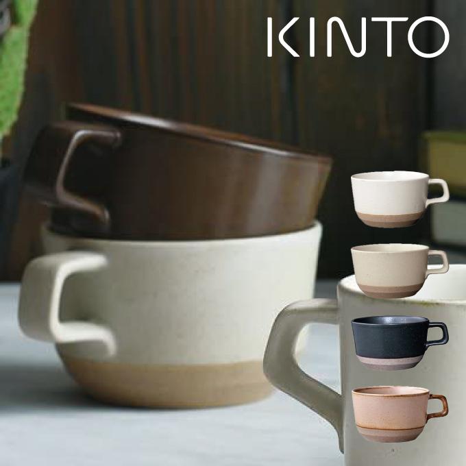 CERAMIC LAB KINTO キントー CLK-151 ワイドマグ 400ml 29525 29526 29528 29583 : エクリティ - 通販 - Yahoo!ショッピング