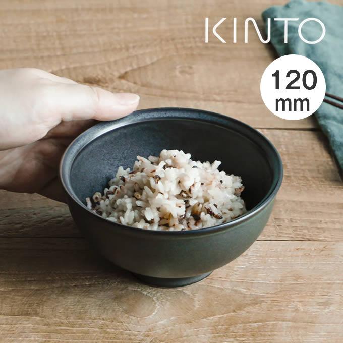 KINTO キントー RIM ライスボウル 120mm マットブラック : thc-kinto-rim-rb : エクリティ - 通販 - Yahoo!ショッピング