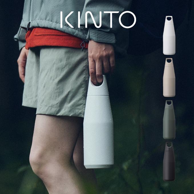 KINTO キントー 水筒 保冷 保温 トレイルタンブラー TRAIL TUMBLER 580ml 20211 20212 20213 20214 : エクリティ - 通販 - Yahoo ...