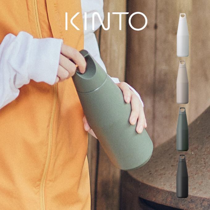 KINTO キントー 水筒 保冷 保温 トレイルタンブラー TRAIL TUMBLER 1080ml 20221 20222 20223 20224 : エクリティ - 通販 - Yahoo ...
