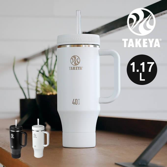 TAKEYA ストローハンドルタンブラー 1.17L タケヤ化学工業 : thc-take-stha117- : エクリティ - 通販 - Yahoo!ショッピング