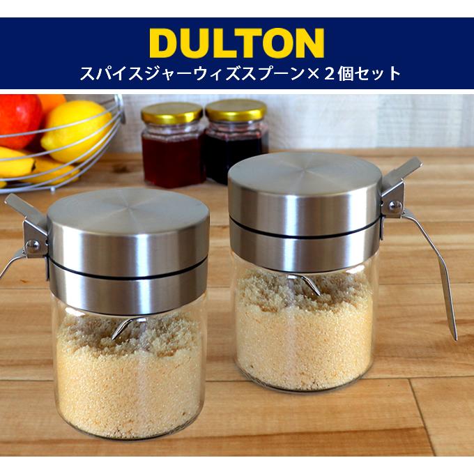 DULTON ダルトン スパイスジャーウィズスプーン R615-737 2個セット : エクリティ - 通販 - Yahoo!ショッピング
