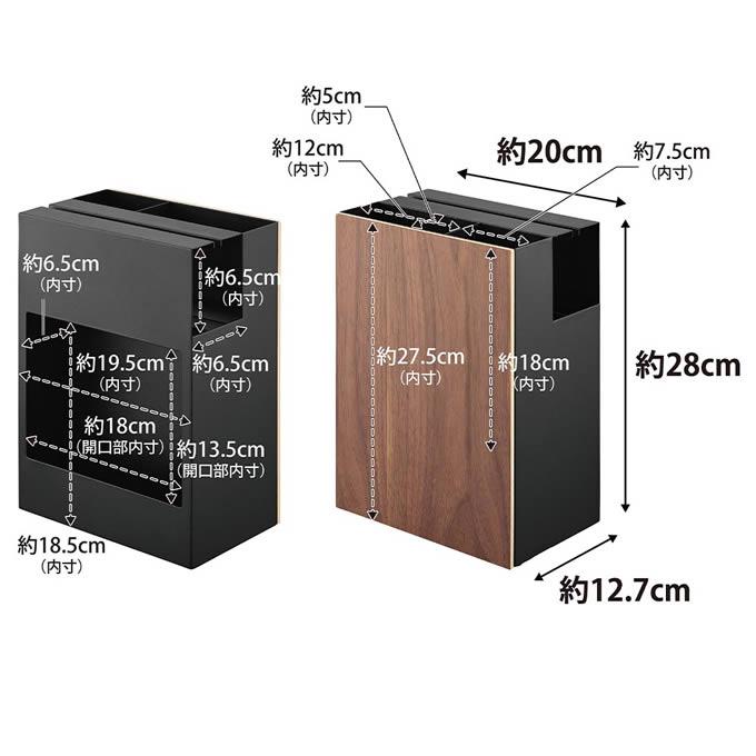 RIN リン クリーナーツールオーガナイザー 1745 1746 山崎実業 : エクリティ - 通販 - Yahoo!ショッピング