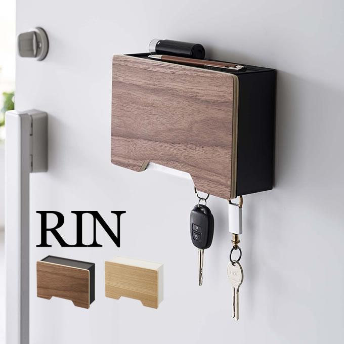 RIN（山崎実業） RIN リン マグネットマスクホルダー 6066 6067 山崎実業 : エクリティ - 通販 - Yahoo!ショッピング