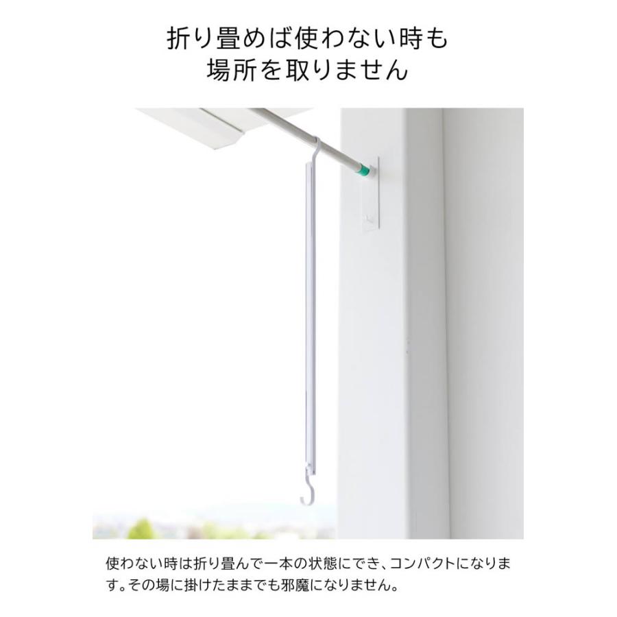 tower タワー 折り畳み伸縮物干し2段ハンガー 1291 1292 山崎実業 : エクリティ - 通販 - Yahoo!ショッピング
