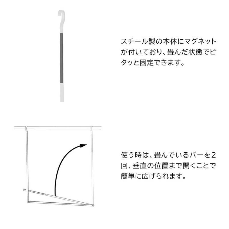 tower タワー 折り畳み伸縮物干し2段ハンガー 1291 1292 山崎実業 : エクリティ - 通販 - Yahoo!ショッピング