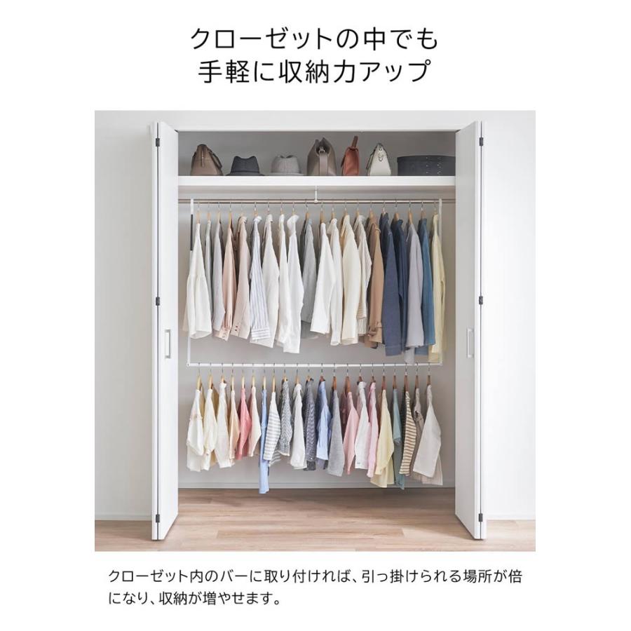 tower タワー 折り畳み伸縮物干し2段ハンガー 1291 1292 山崎実業 : エクリティ - 通販 - Yahoo!ショッピング