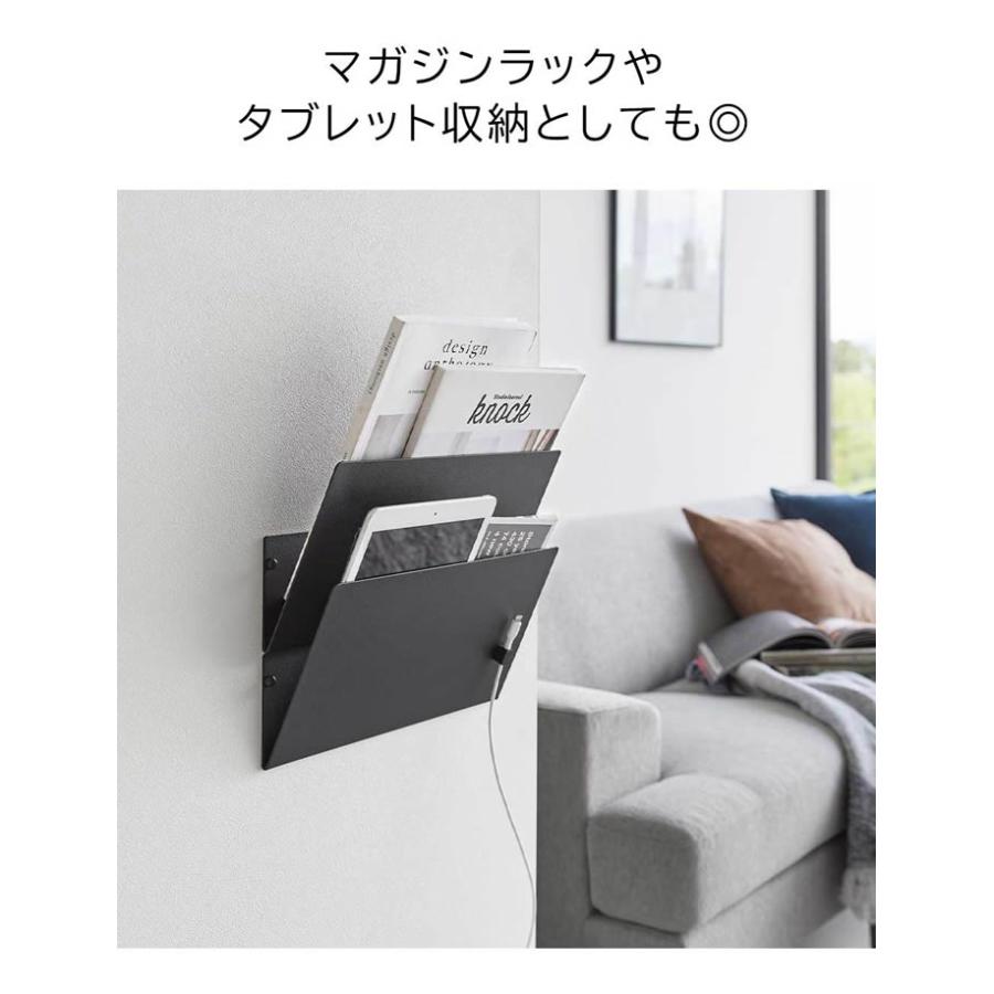 tower タワー ウォール縦横連結プリント収納ラック 石こうボード壁対応 2個組 1343 1344 山崎実業 : エクリティ - 通販 - Yahoo!ショッピング