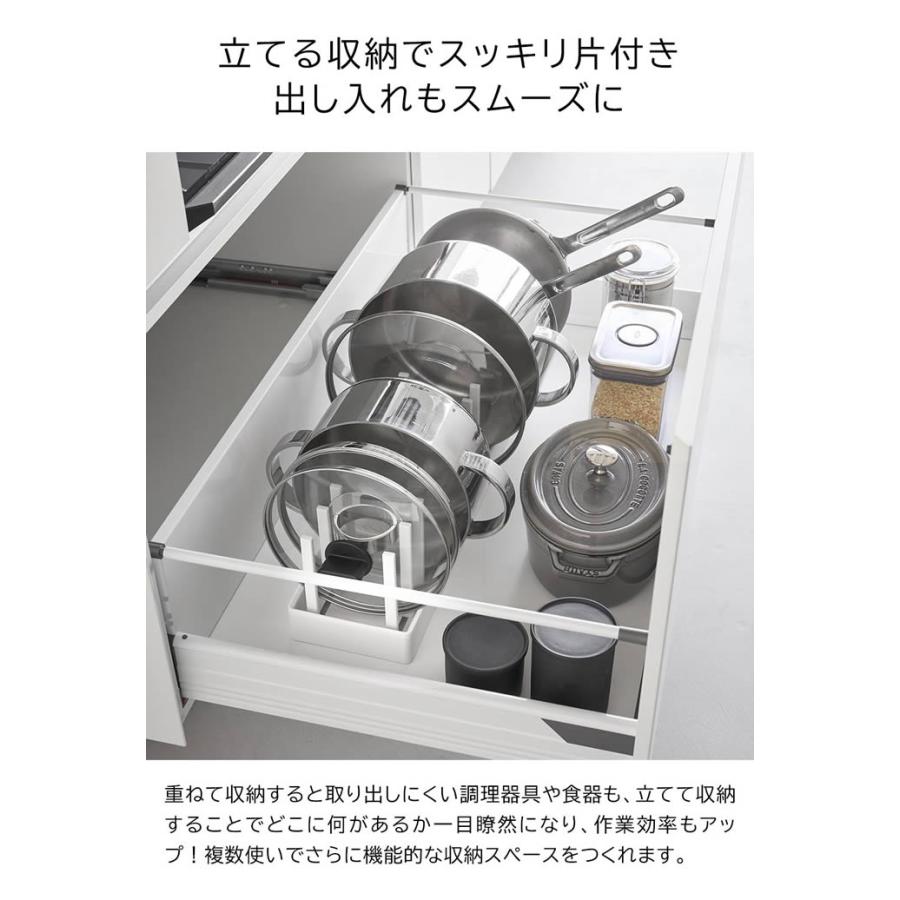 tower タワー シンク下幅調節鍋蓋＆フライパン収納スタンド W32 1359 1360 山崎実業 : エクリティ - 通販 - Yahoo!ショッピング