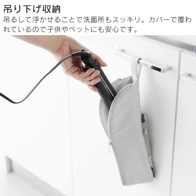 tower タワー 耐熱ヘアーアイロンポーチ M 1381 1382 山崎実業 : yam-tower1381- : エクリティ - 通販 - Yahoo!ショッピング