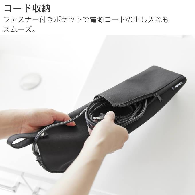 tower タワー 耐熱ヘアーアイロンポーチ L 1383 1384 山崎実業 : エクリティ - 通販 - Yahoo!ショッピング