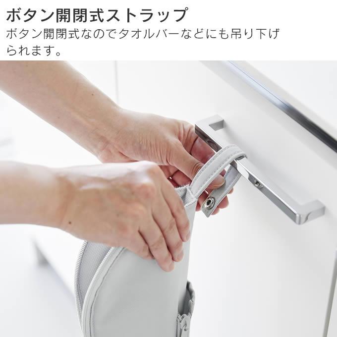 tower タワー 耐熱ヘアーアイロンポーチ L 1383 1384 山崎実業 : エクリティ - 通販 - Yahoo!ショッピング