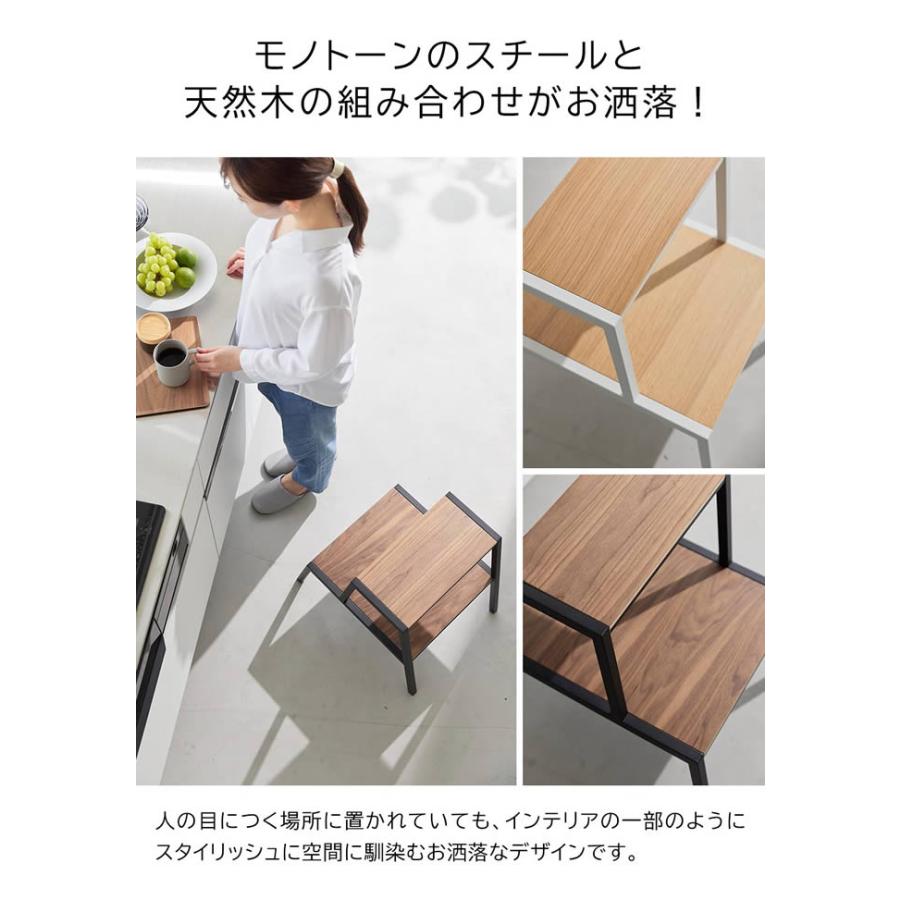 tower タワー 踏み台 2段 1467 1468 山崎実業 : エクリティ - 通販 - Yahoo!ショッピング