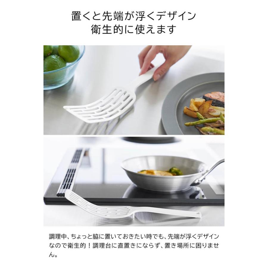 tower タワー シリコーンハンドルロングターナー 1501 1502 山崎実業 : エクリティ - 通販 - Yahoo!ショッピング