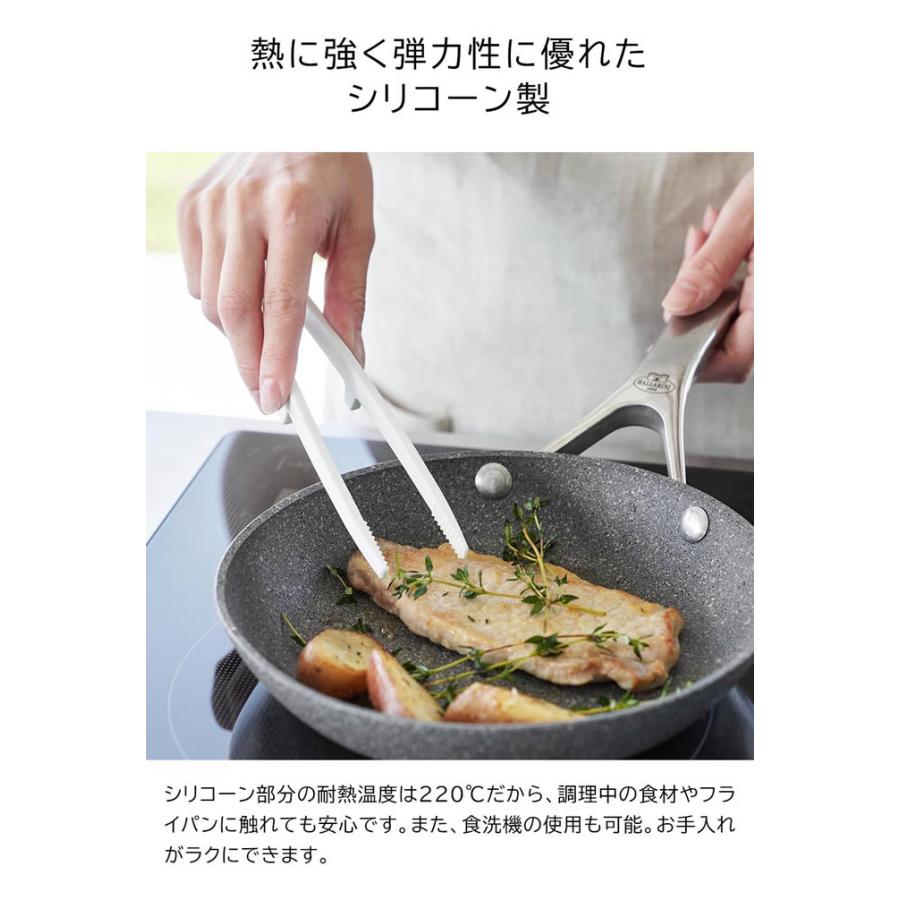 tower タワー シリコーン菜箸トング S 1598 1599 山崎実業 メール便で送料無料 : エクリティ - 通販 - Yahoo!ショッピング