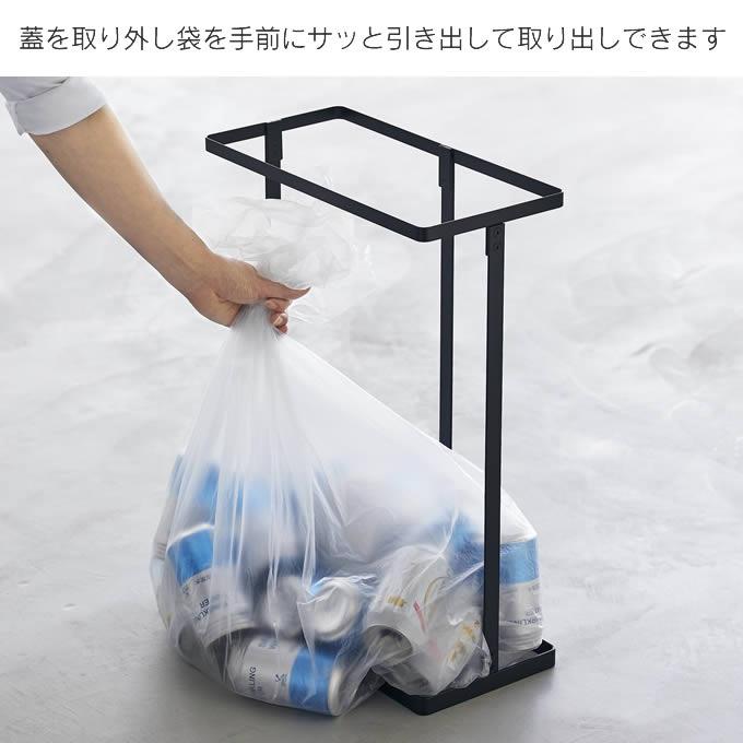 tower タワー スリム蓋付き分別ゴミ袋ホルダー 45L 横開き 2個組 1727 1728 山崎実業 : エクリティ - 通販 - Yahoo!ショッピング