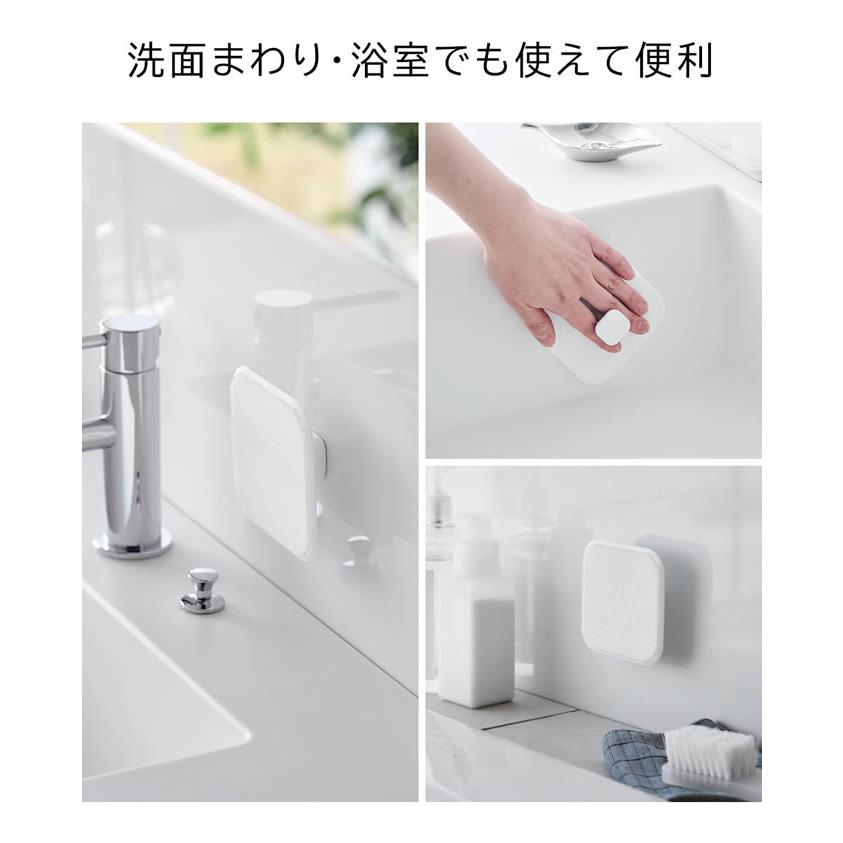 tower タワー マグネットキッチンシリコーンスポンジ 1844 1845 山崎実業 : エクリティ - 通販 - Yahoo!ショッピング