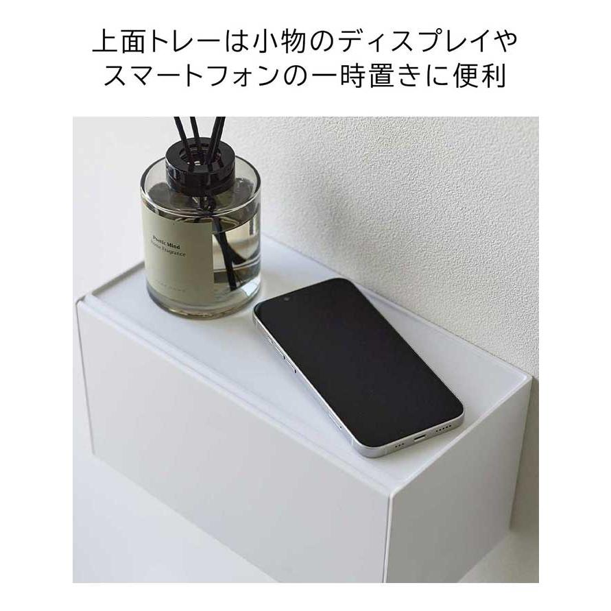 tower タワー 石こうボード壁対応トレー付きペーパータオルディスペンサー 2003 2004 山崎実業 : エクリティ - 通販 - Yahoo!ショッピング