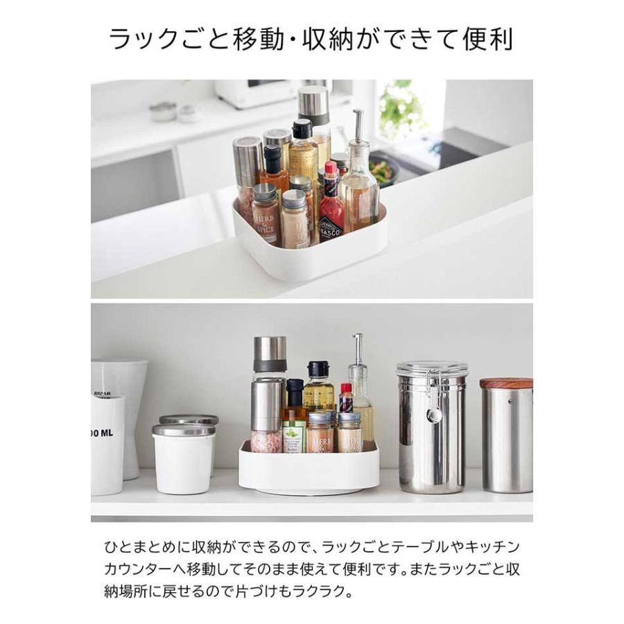 tower タワー 回転式収納ラック スクエア 2198 2199 山崎実業 : エクリティ - 通販 - Yahoo!ショッピング