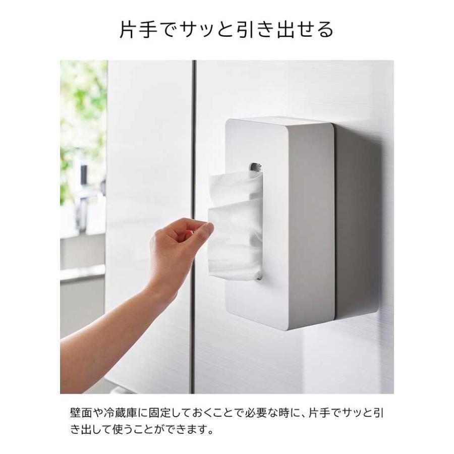 tower タワー フィルムフックティッシュケース レギュラーサイズ 5587 5588 山崎実業 : エクリティ - 通販 - Yahoo!ショッピング