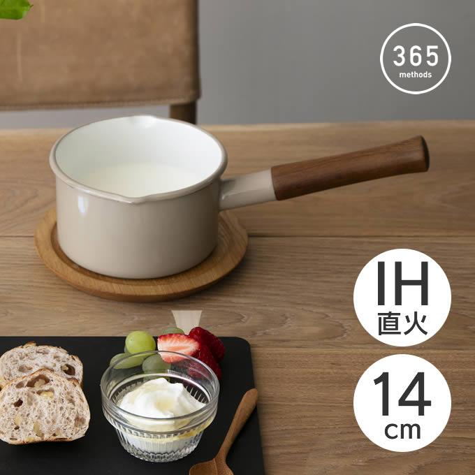 365methods ミルクパン 14cm カフェオレ YY-14M.BE 富士ホーロー : エクリティ - 通販 - Yahoo!ショッピング