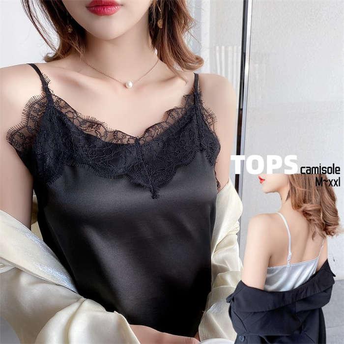 キャミソール レース レディース インナー トップス タンクトップ 花柄レース 冷感インナー 接触冷感 Vネック サテン 肌着 下着 耐久性 セクシー 透け感 きれい : EC Logic ...