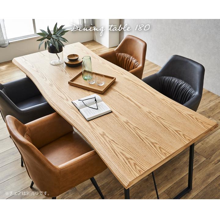 テーブル ダイニングテーブルのみ 単体 オーク ウォルナット おしゃれ 天然木 スチール : インテリアマーブル - 通販 - Yahoo!ショッピング