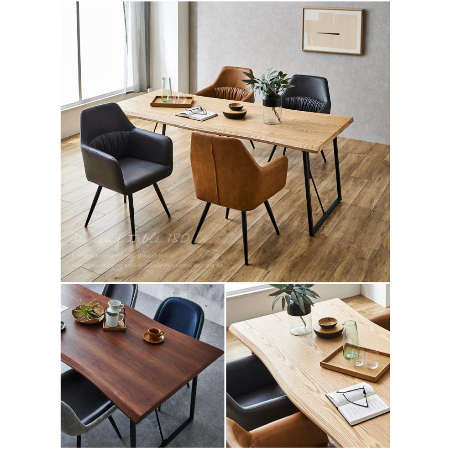 テーブル ダイニングテーブルのみ 単体 オーク ウォルナット おしゃれ 天然木 スチール : ikr-0644 : インテリアマーブル - 通販 - Yahoo!ショッピング