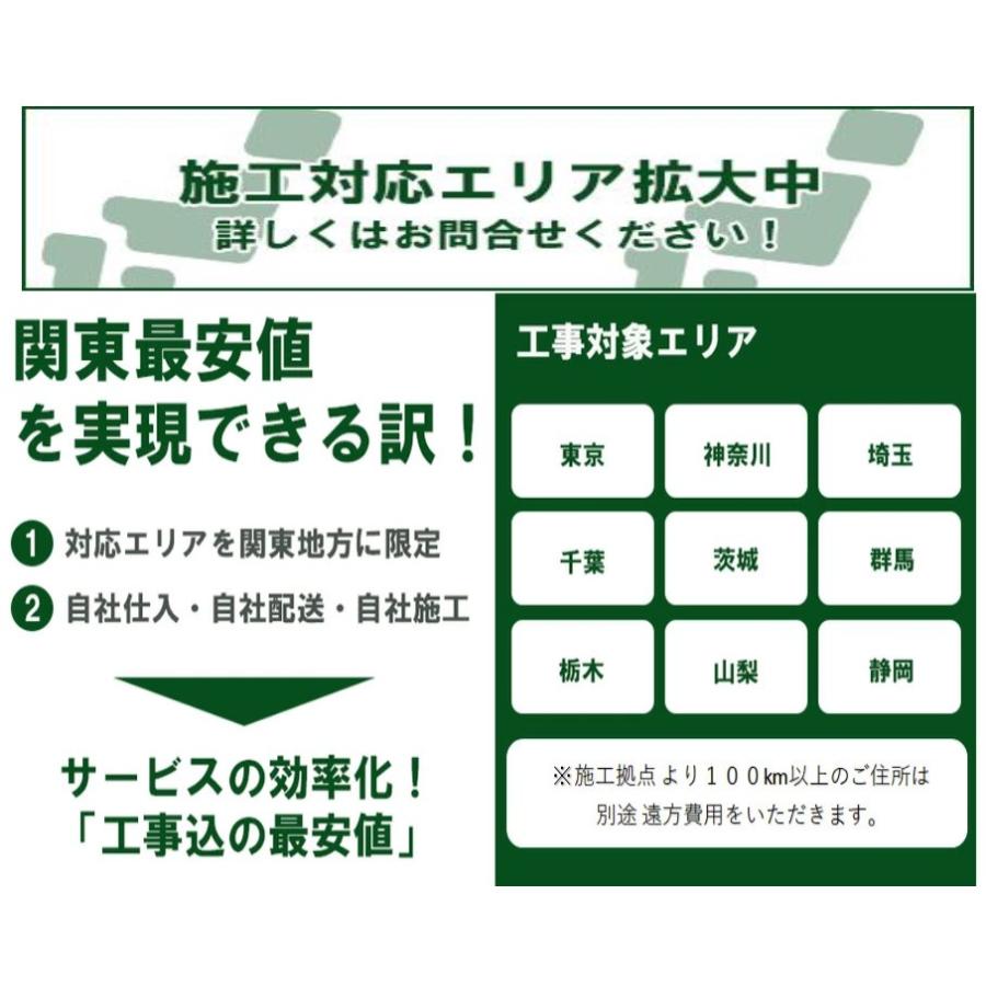 ダイキン 最新モデル 商品のみ エコキュート 補助金 EQX37YFV 角型 370L フルオート : エコキュート専門-住宅設備工事 Yahoo!店 - 通販 - Yahoo!ショッピング