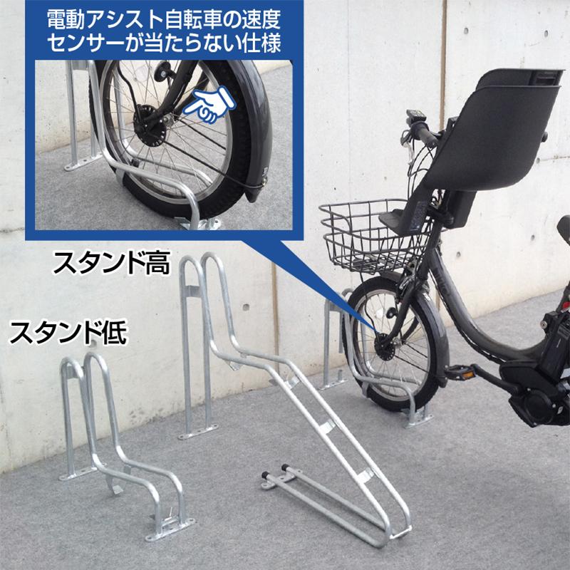 自転車スタンド 駐輪場 ラック ダイケン 独立式 サイクルスタンド CS-G1A-S スタンド低 : cs-g1a-s : 環境生活 Yahoo!店 - 通販 - Yahoo!ショッピング