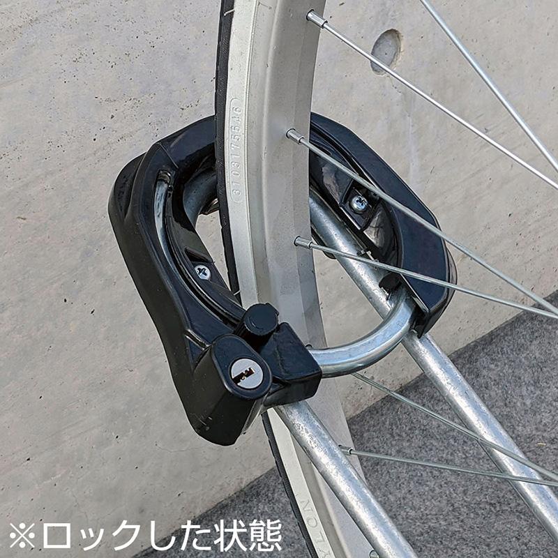 自転車スタンド 駐輪場 ラック ダイケン 独立式 サイクルスタンド CS-H1A-SR スタンド低 ロック付 屋外 転倒 防止 : 環境生活 Yahoo!店 - 通販 - Yahoo!ショッピング