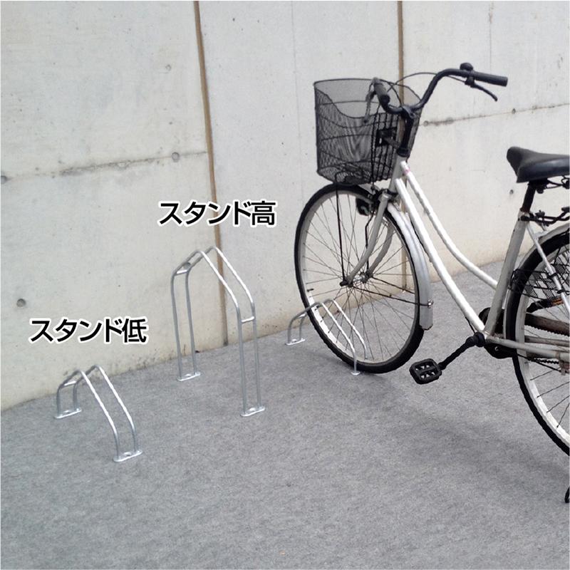 自転車スタンド 駐輪場 ラック ダイケン 独立式 サイクルスタンド CS-M1A-S スタンド低 : 環境生活 Yahoo!店 - 通販 - Yahoo!ショッピング