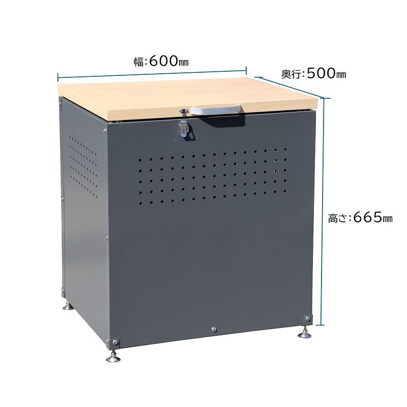 ダイマツ ダストボックス 木目×ブラック DBW-60BK 屋外 ゴミステーション ゴミ収集ボックス 大型 カラス対策 : 環境生活 Yahoo!店 - 通販 - Yahoo!ショッピング