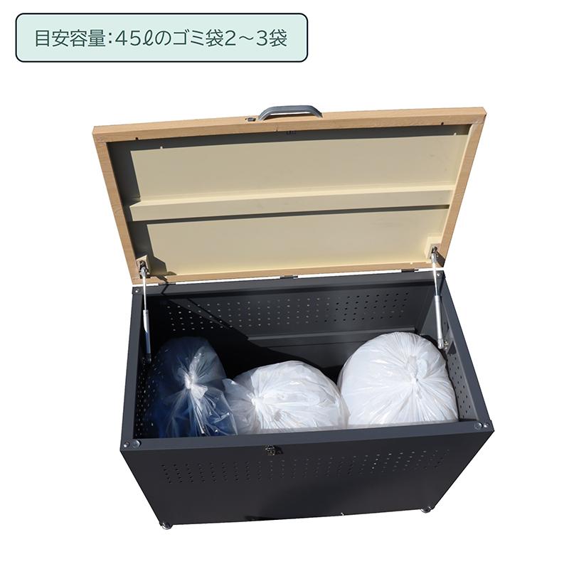 ダイマツ ダストボックス 木目×ブラック DBW-90BK 屋外 ゴミステーション ゴミ収集ボックス 大型 カラス対策 : 環境生活 Yahoo!店 - 通販 - Yahoo!ショッピング