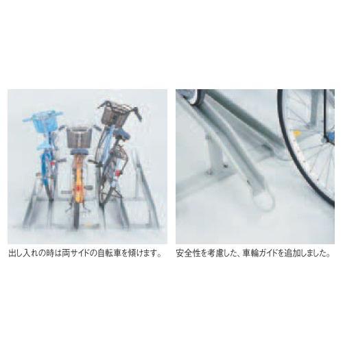 ダイケン サイクルスタンド KS-C284(スタンドピッチ280mm) 収容台数4台 個人宅配送不可 : 環境生活 Yahoo!店 - 通販 - Yahoo!ショッピング