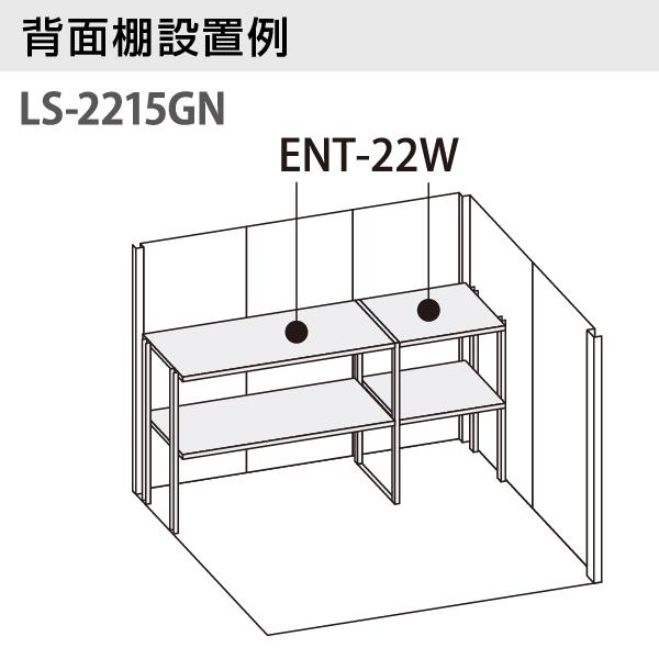 物置 屋外 タクボ物置 リジュー LS-2215 [製品5年保証] 収納 大型 : ls-2215gn : 環境生活 Yahoo!店 - 通販 - Yahoo!ショッピング